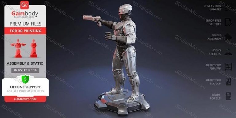 Gambody 机器战警 - 3DJianMo